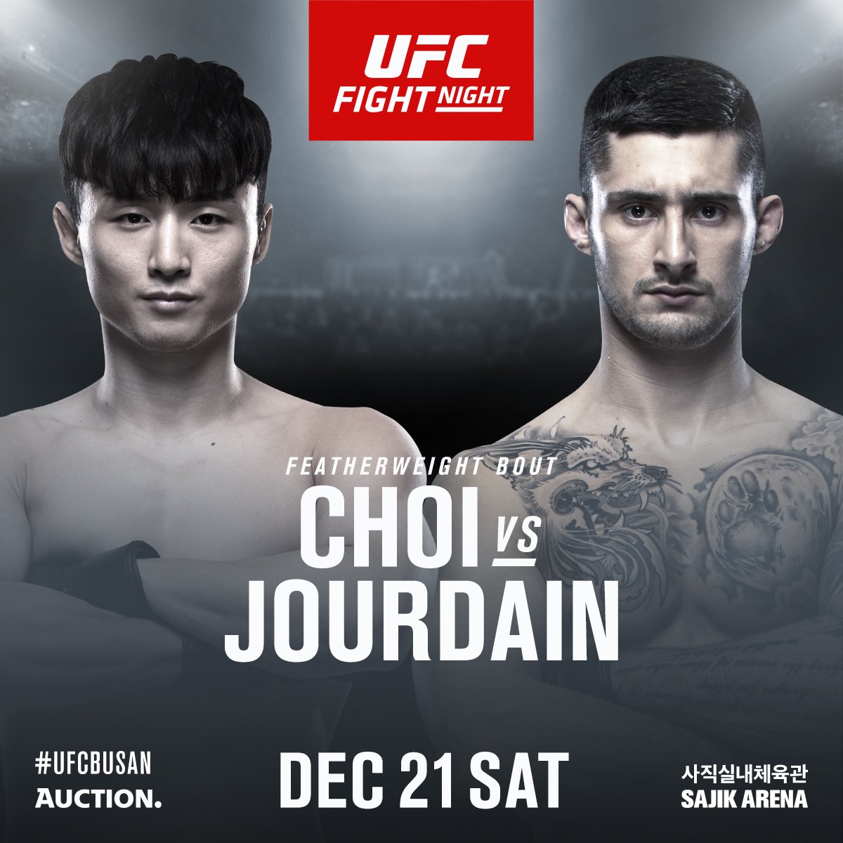 Dooho Choi : The Superboy’s Korean Homecoming – FightPost: Boxing & MMA ...